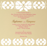 Wedding Invitations | Indian Wedding Cards | 123WeddingCards